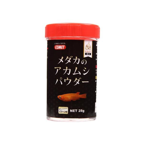 ▲商品の特性上、基本的にご返品を承ることが出来ません。何卒ご了承ください。（返品・キャンセル不可）嗜好性抜群、にんにく配合で免疫力向上高蛋白な「アカムシパウダー」と嗜好性が高く免疫力サポートに貢献する「にんにくパウダー」を最適な配分で混合し...