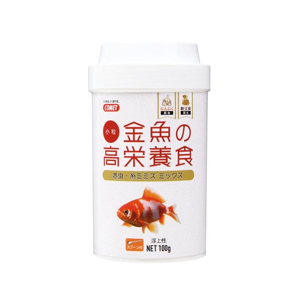▲商品の特性上、基本的にご返品を承ることが出来ません。何卒ご了承ください。（返品・キャンセル不可）主食と副食をミックスした高栄養フード、善玉菌・ニンニク配合にんにくパウダー配合で嗜好性アップ、抗菌・殺菌効果により強く元気な金魚の育成し、3つ...