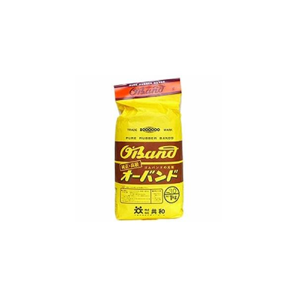幅広い場面に合わせて使用できる業務用バンド共和 / キョウワ / きょうわ