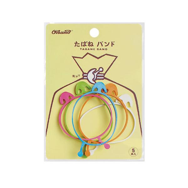 巻き付けてひっかけるだけ！タブをひっぱって簡単に外すことが出来ます。5本入番手：#18×3内径(mm)：44.5折径(mm)：70幅(mm)：3厚さ(mm)：1.1共和 / キョウワ / きょうわ