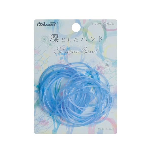 一般的な天然ゴムの輪ゴムより紫外線や熱に強く劣化しにくいシリコーンゴムでできた輪ゴムです。ゴムアレルギーの心配も少なく、気になるゴムの臭いもありません。共和 / キョウワ / きょうわ