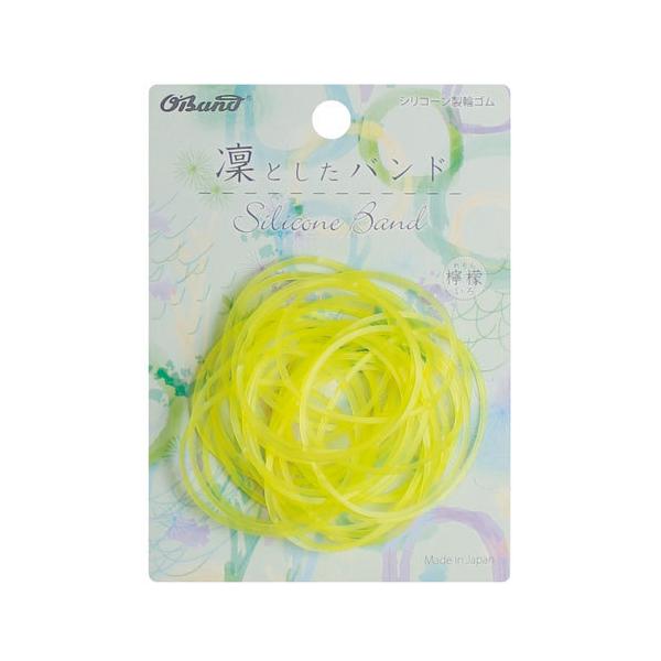 一般的な天然ゴムの輪ゴムより紫外線や熱に強く劣化しにくいシリコーンゴムでできた輪ゴムです。ゴムアレルギーの心配も少なく、気になるゴムの臭いもありません。共和 / キョウワ / きょうわ