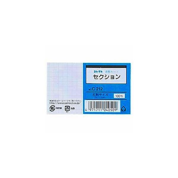 簡単な事柄やひらめきを素早くメモできる【仕様】セクション（5ミリ方眼）片面紙厚：0.12mmcorrect / これくと