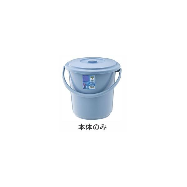 メーカー品番：10SB規格：本体直径×高さ(mm)：279×258容量(L)：10