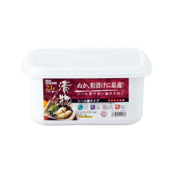 【外寸】225×138×H110【容量】2.1L【材質】ポリエチレン