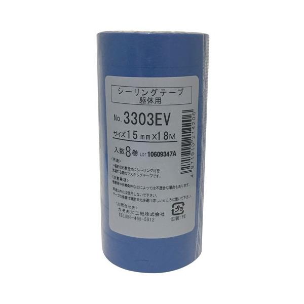 低温・湿潤面の着きが良く、耐侯性に優れ、糊残りやセメント板の貼り跡残りもしにくいタイプです貼り直しが可能であり、作業性に優れています■ 仕様・材質基材：和紙 粘着剤：アクリル系■ 原産国日本■ 注意事項直射日光の当たらない涼しい場所に保管く...