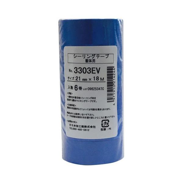 低温・湿潤面の着きが良く、耐侯性に優れ、糊残りやセメント板の貼り跡残りもしにくいタイプです貼り直しが可能であり、作業性に優れています■ 仕様・材質基材：和紙 粘着剤：アクリル系■ 原産国日本■ 注意事項直射日光の当たらない涼しい場所に保管く...