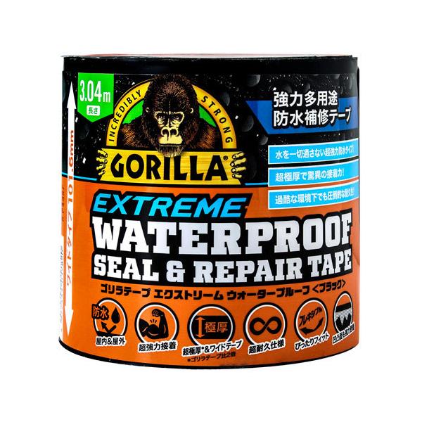【商品説明】強力多用途防水補修テープ水を一切通さない超強力防水タイプ！超極厚で驚異の接着力！過酷な環境下でも圧倒的な耐久性！段差や曲面にもぴったりフィット平滑面・粗面・凹凸面OK濡れた面、水中でもOKすぐれた耐寒・耐熱性(-59〜93℃)紫...