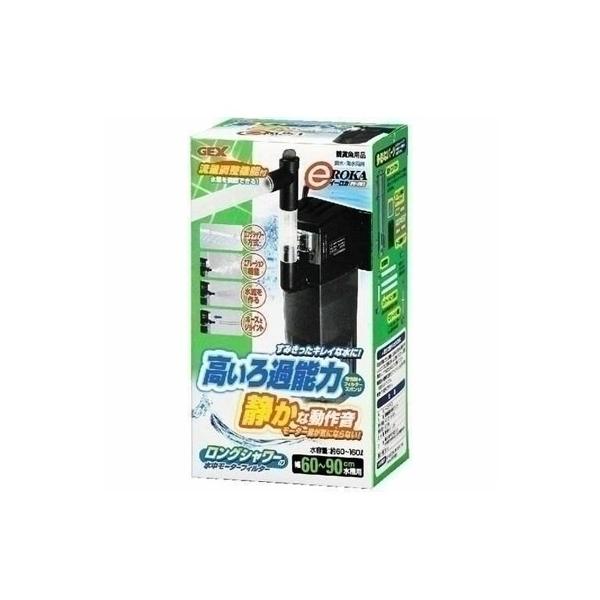 高いろ過能力＋静かな動作音