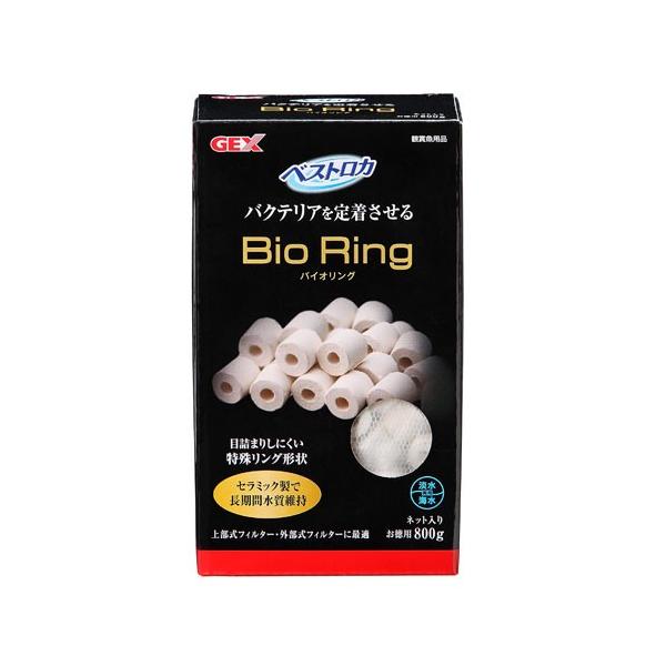 バクテリアを定着させるバイオリング！目詰まりしにくいリング設計！直径約14mmの大きな肉厚リング形状。目詰まりしにくく、ろ過槽内をしっかり水が循環。長期間生物ろ過を実現！多孔質なセラミック製リング！リング表面はセラミック特有の多孔質構造。バ...