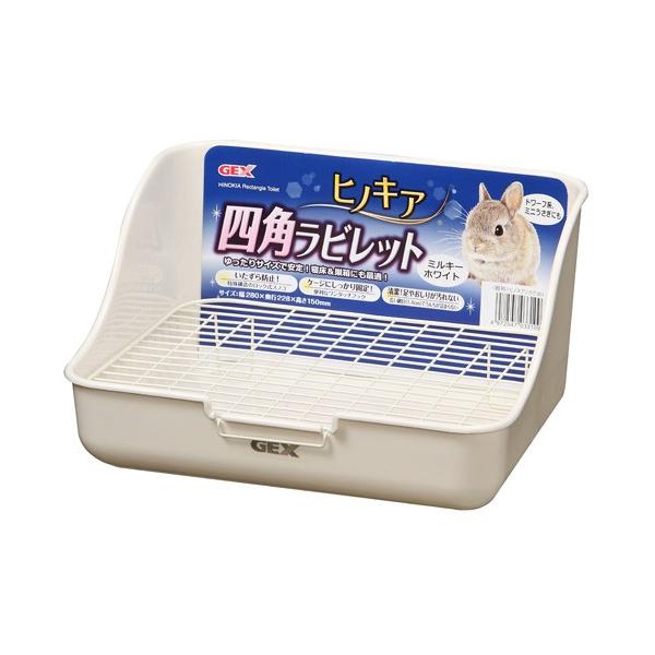 ゆったりサイズで安定！寝床＆巣箱にも最適！・いたずら防止！特殊構造のロック式スノコ。・ケージにしっかり固定！便利なワンタッチフック。・清潔！足や足やおしりが汚れない。広い網目(1.4cm)でうんち詰まらない。原産国：中国GEX / じぇっくす