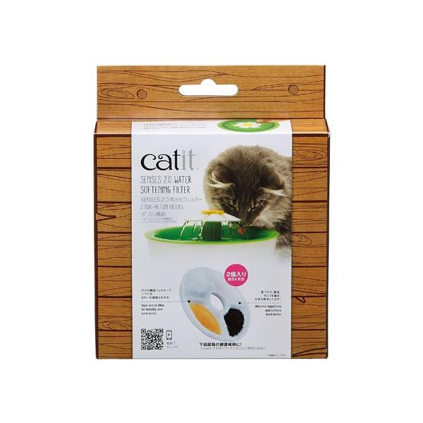 ダブル構造フィルターでいつでもきれいな健康なお水を下部尿路の健康維持に！■ 原材料PP、ポリエチレン、活性炭、イオン交換樹脂■ 原産国インドネシアGEX / じぇっくす