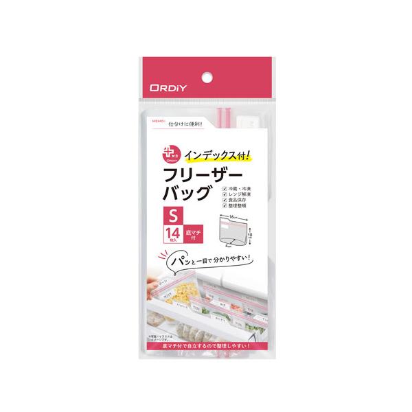 整理しやすいインデックス付き！■ 食品保存や小物の収納などに使用できる“プラスプラス”ジッパー袋です。■ 食品衛生法(厚生省告示第370号)に適合しているので安心して食品調理に利用可能です。■ パッと一目で分かりやすいメモが書けるインデック...