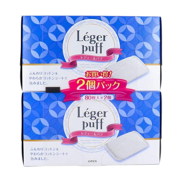 天然コットン100％。ヨレたり型崩れしにくい封入タイプの化粧綿。        ●ふんわりコットンをやわらかシートで包んだコットンパフです。●やわらかコットンシートは水の力だけで織り上げました。やわらかいのに毛羽立ちにくく、お肌に繊維を残し...