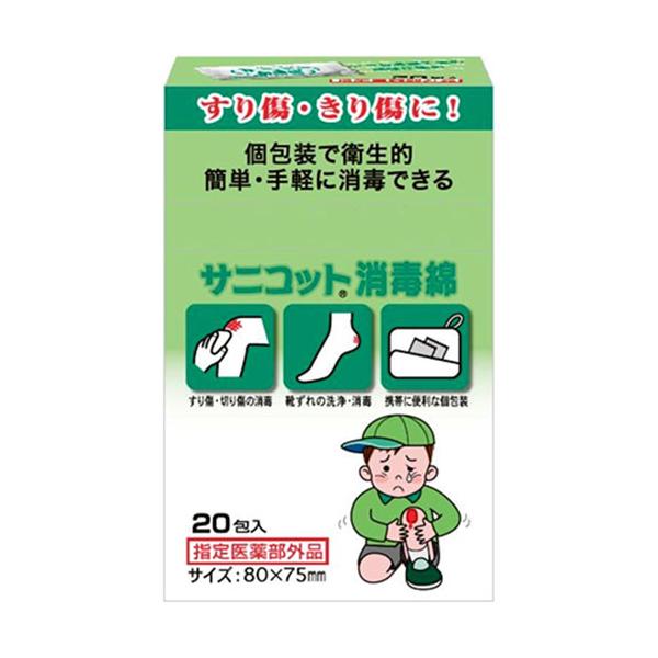 傷口用消毒綿。創傷面の消毒・すり傷・切り傷・さし傷・かき傷・靴ずれの消毒に。  ●すり傷・きり傷に。●個包装で衛生的、携帯にも便利なので外出先にもおすすめ。●一枚で簡単・手軽に消毒できます。●すり傷・切り傷の消毒だけでなく、靴ずれの洗浄・消...