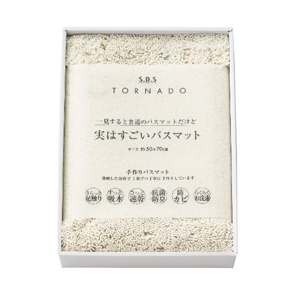 一見すると普通のバスマットだけど実はすごいバスマット。熟練した技術で1枚ずつ丁寧に手作りしています。「すごい」の秘密は見た目でほとんどわからない2種類の糸。吸水速乾のポリエステル糸と抗菌防臭のアクリル糸2本の糸をツイストして1本に組み合わせ...