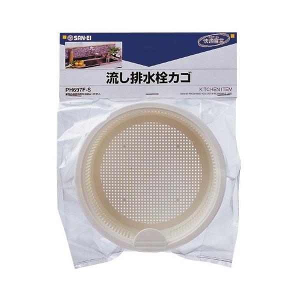 材質：ポリプロピレン商品番号：3502900