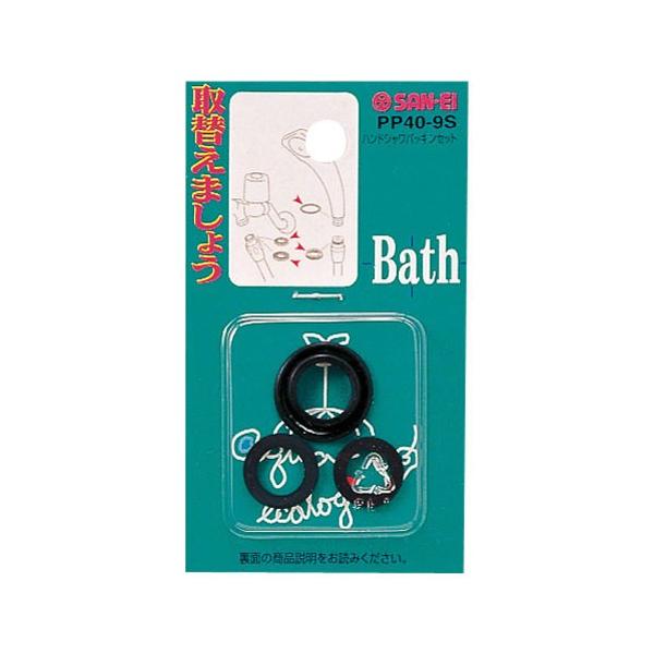 用途：シャワホースの混合栓側とシャワヘッド側の接続部用材質：EPDM（耐熱ゴム）商品番号：1491300