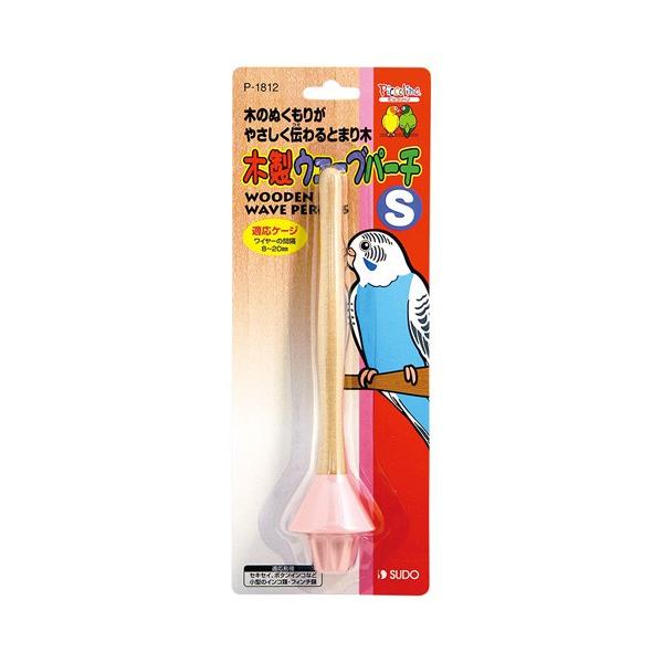 木のぬくもりがやさしく伝わる木製のとまり木。小鳥の健康を考えて、太さに変化を持たせました。ネジ式適応鳥種：セキセイインコ、ボタンインコ、オカメインコなど小型〜中型のインコ類・フィンチ類適応ケージ：ワイヤーの間隔 8〜20mmSUDO / すどー