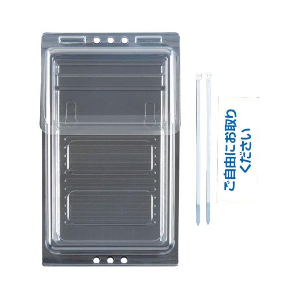 フタ付きで雨や風にも強い、屋外用カタログケース。■ 規格：A4判3つ折■ 外寸：幅178×奥40×高310mm■ 内寸：幅135mm×高240mm■ 重量：90g■ 材質：本体＝PET，ラベルシール＝PETコーティング，結束バンド＝ナイロン...