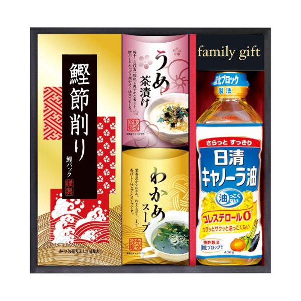 ▲商品の特性上、基本的にご返品を承ることが出来ません。何卒ご了承ください。（返品・キャンセル不可）油っこくないでおなじみのキャノーラ油と和食セットです。■サイズ・内容鰹節削り(2g×4袋)・うめ茶漬け(4.3g×2袋)・わかめスープ(5.3...