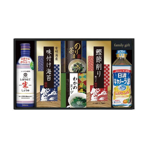 ▲商品の特性上、基本的にご返品を承ることが出来ません。何卒ご了承ください。（返品・キャンセル不可）誰にでも喜ばれる毎日の食卓に欠かせない和の詰合せ■サイズ・内容有明海産味付海苔(3切6枚)・のり茶漬け(4.3g×2袋)・わかめスープ(5.3...