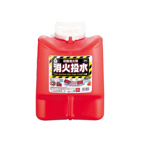 とっさのときの初期消火用水に！廊下や部屋のコーナーにピタッと収まる三角形状火元に向けて複数回投水できるセブンホール構造(1回の給水で7〜8回程度投水可能)大きくスイングできる大型グリップなので遠くまで投水可能材質：本体・外フタ/ポリエチレン...