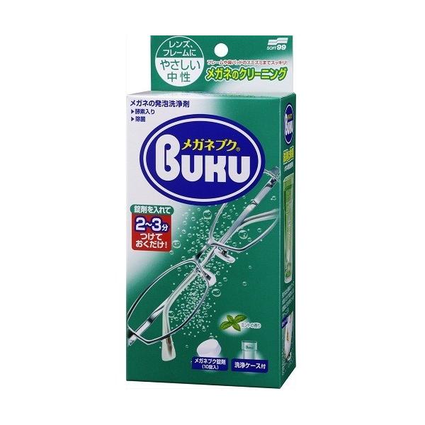 酵素パワーの細かい泡でメガネをまるごとスッキリと洗浄。レンズやフレームの隙間の汚れを落とすだけでなく除菌もできるW効果。プラスチックレンズやメタルフレームにも使用できます。■ サイズ(mm)奥行 55×幅 93×高さ 208■ 重量(g)1...