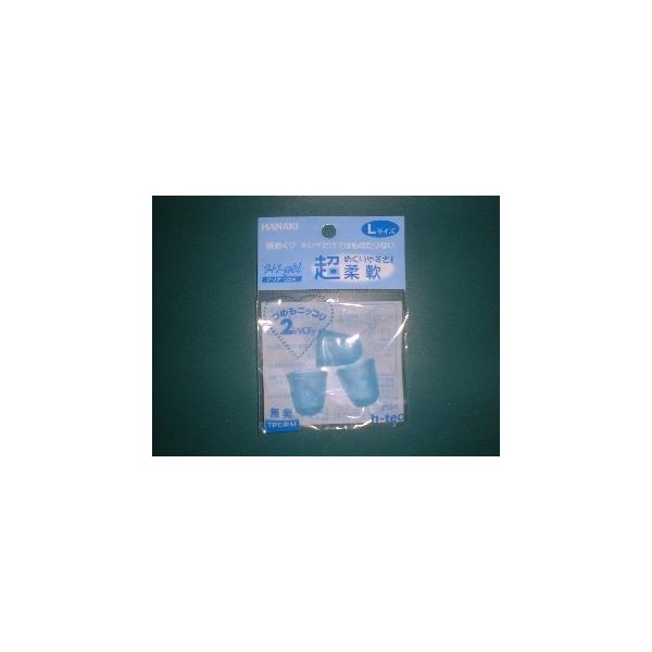 ■ 入数： 3個■ 規格： L■ 外寸： 長24×径20mm■ 内径： 18mmhanaki / はなきごむ指サック / 事務用品