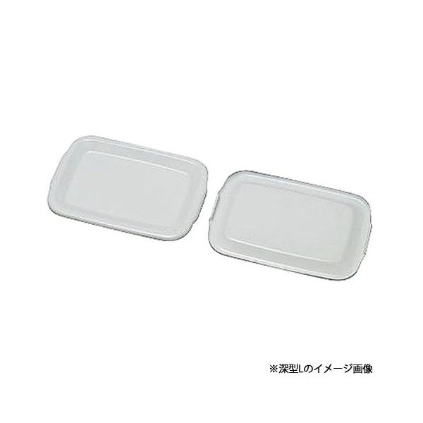 野田琺瑯レクタングル深型L用 HFF-L材質：琺瑯生産地：日本野田琺瑯 / ノダホウロウ / のだほうろう / nodahoro