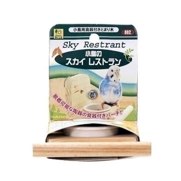 副食やおやつ入れにピッタリ