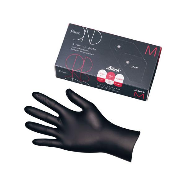 ●1箱(100枚入)：使い捨て用・柔らかく手にフィットするため、細かな作業に適しています。■商品詳細奥行×幅×高さ(mm)：210×110×58重量(g)：430材質：ニトリルゴム仕様：粉なし(塩素処理)1枚単位：全長(mm)：230以上手...