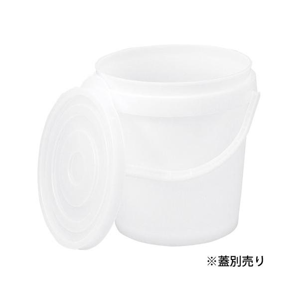 内部底面がゆるやかカーブで洗いやすい！中身が見えないタイプのバケツです。外寸サイズ(mm)：200φ×220・高さ234重量：342材質：本体：ポリエチレン樹脂 / ハンドル：ポリプロピレン樹脂エンテック / えんてっく / ENTEC