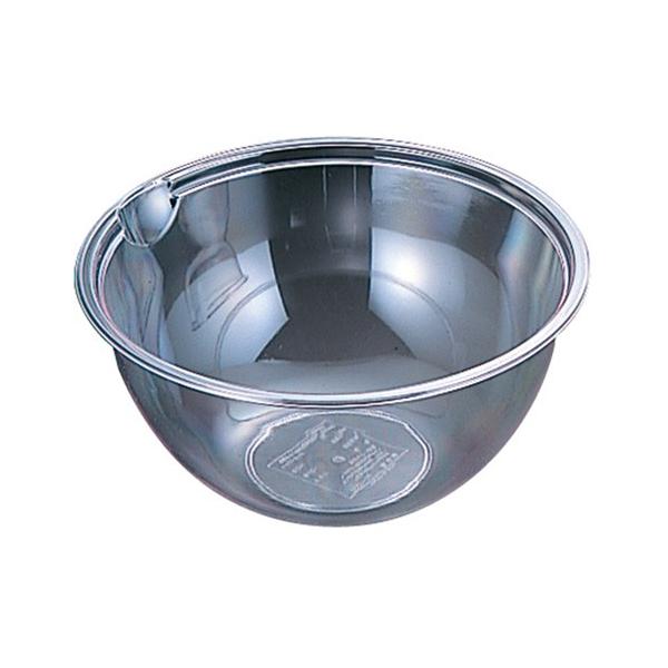 メーカー品番：PB-421外径(cm)：21内径×深さ(mm)：184×97容量(L)：1.9