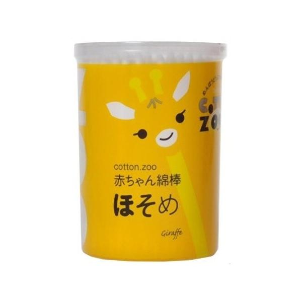 赤ちゃんやお子様の小さな耳にピッタリのスリムサイズです！安心してご使用頂ける素材と使いやすさを追求しています！首の長‐いキリンのような白綿の綿棒です。赤ちゃん綿棒はもっともっと楽しくなります。●形状：両側レギュラーです。●容器：シンプルでス...
