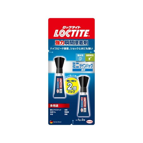 【商品説明】使いやすい2個パックです。従来の瞬間接着剤より耐水性(ヨーロッパEN204.D3グレード適合)、耐衝撃性に優れています。【用途】硬質プラスチック・陶磁器、合成ゴム、金属、などの接着。模型工作、おもちゃ、アクセサリー、陶磁器の置物...