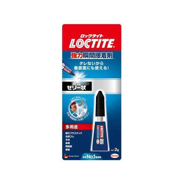 【商品説明】ほとんどの材質に使用できる多用途タイプです。ゼリー状なので、垂直面でも使えます。【用途】硬質プラスチック・陶磁器、合成ゴム、金属、などの接着。模型工作、おもちゃ、アクセサリー、陶磁器の置物、家具、建具、ペーパークラフト、家電製品...