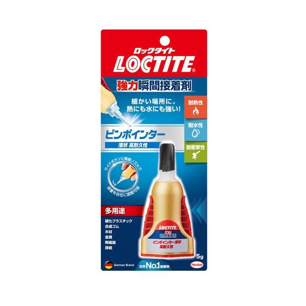【商品説明】即硬化・高強度タイプです。耐水性や耐熱性に優れています。ボタンで簡単に液量をコントロールできます。細かい箇所でも確実に補修可能。【用途】硬質プラスチック・木材・陶磁器・合成ゴム・金属・厚紙などの接着。模型工作・おもちゃ・アクセサ...