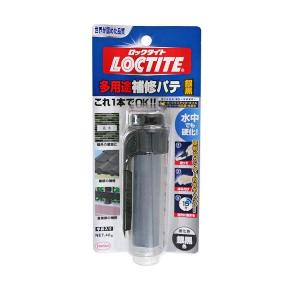 【商品説明】ほとんどの素材に使用できる多用途タイプ切って練るだけで簡単に使用できます。約15分で実用強度を実現湿った面や水の中でも硬化。穴あけ、ヤスリがけ、塗装OK耐水性・耐熱性(-30℃〜120℃)があり屋外でも使用できます。【使用できる...