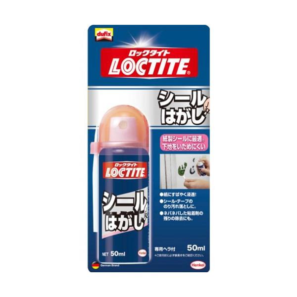 浸透性が良く、下地を傷めずにはがせます● ロッカーや机、家具、冷蔵庫、ガラス窓、陶器などに張り付いたシールやステッカーはがしに。※ 皮革、車、バイク、骨董品、高級家具などの高価格品には使用できません。はがすのに適した専用ヘラつき。ヘンケルジ...