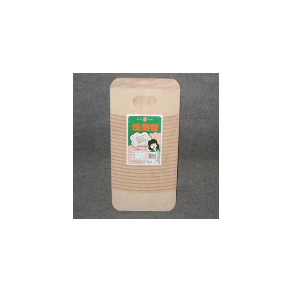 洗濯機では落ちにくい部分的な汚れに最適スリット（凹凸）が両面入っており裏表使用可星野工業 / ほしのこうぎょう / ホシノ / Hoshino