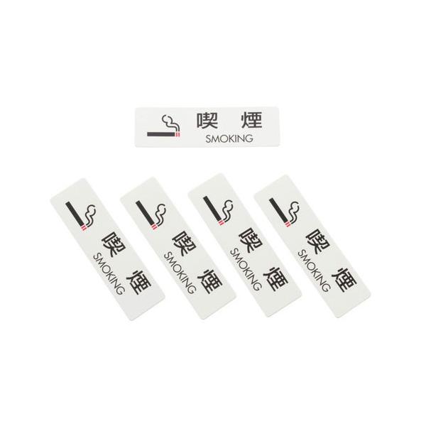 メーカー品番：ES721-2幅×高さ(mm)：70×20