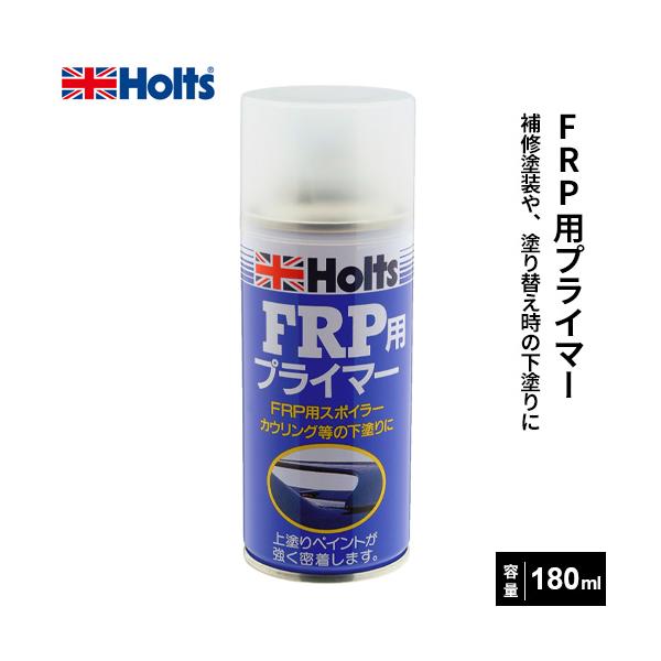 カーペイント FRP用下塗り塗料■ ペイント前の下塗り塗料(透明)■ FRP素材専用の下塗り剤です。防サビ効果、耐候性が抜群■ 塗料の密着を良くします■ 自動車メーカ純正色に合わせて調色してありますが、塗り方、経時による変退色、個々の車、気...