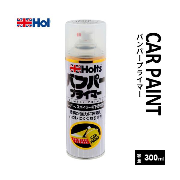 カーペイント バンパー用下塗り剤 300ml■ ペイント前の下塗り塗料(透明)■ バンパー専用の下塗り剤です。防サビ効果、耐候性が抜群■ 塗料の密着を良くします■ 自動車メーカ純正色に合わせて調色してありますが、塗り方、経時による変退色、個...