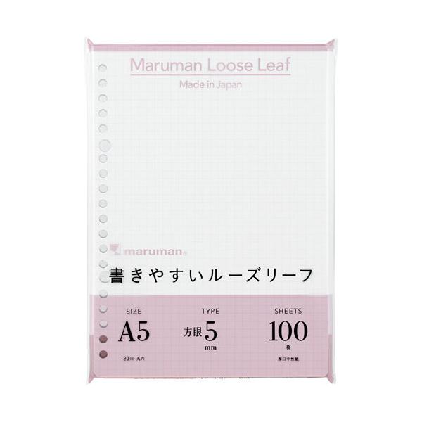 ・縦横自由に使える方眼罫です。・カスタマイズ性が高いルーズリーフです。・たくさん使える100枚入りです。・滑らかな書き心地を実現した国産オリジナル筆記用紙です。■ 本体サイズ(mm)210×148×10■ 本体重量(g)250■ 規格サイズ...