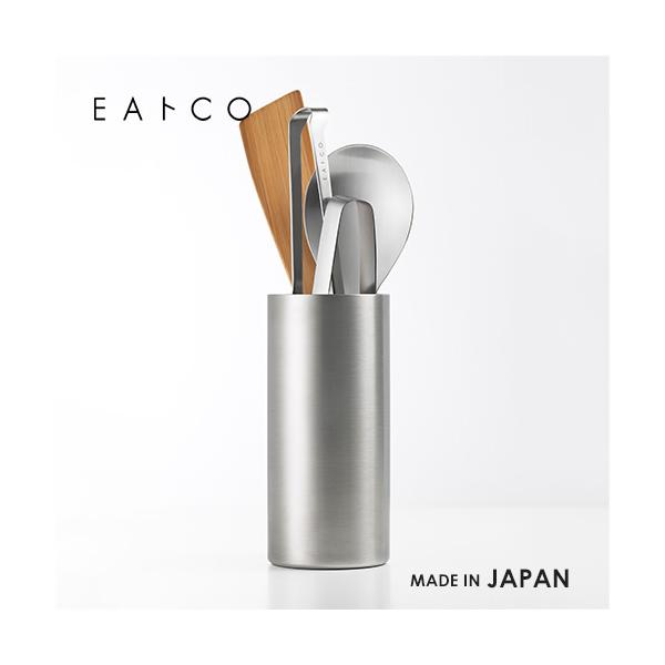 【EAトCO】楽しく料理をつくる、そして食べる。テーマは「EAT＋COOKING」。キッチンからダイニングへ、ボーダレスに楽しさ、心地よさを演出してくれる道具が創りたい。そんな想いから生まれアイテムです。底がはずせて洗いやすい、コンパクトな...