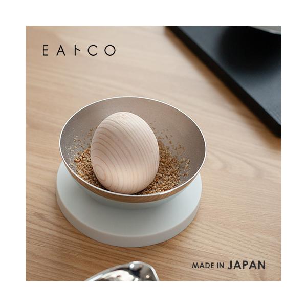 香りよくきめ細かにすれる、フタ付きすり鉢セット。ブラスト加工された本体内側は食材を快適にすれ、お手入れも簡単です。フタは、する際の台になり、その後の保管にも便利。胡麻やナッツ、コショウなどの調味料に、緑茶の擦りつぶしにも使えます。【EAトC...