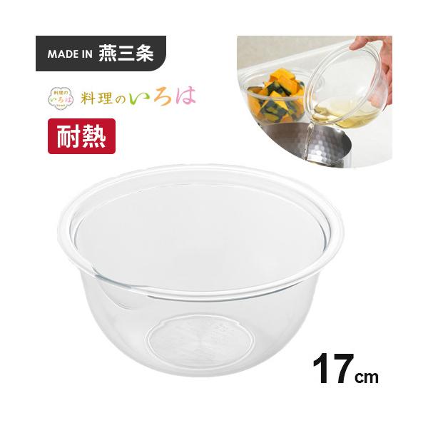 おいしい料理を作るコツは、愛情をかけることとおいしさのポイントをおさえること。例えば、しっかり計量をして適量を使う、味のベースになるお出汁をちゃんと取る、料理にあった道具を使うなどです。料理の“いろは”はおいしさのポイントを手軽におさえるた...