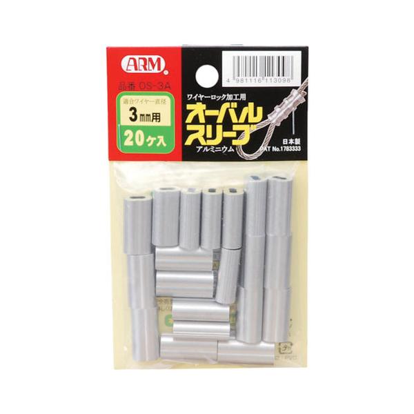 ●1丁で圧着と切断の2役が可能です。●現場で台付ワイヤが作成できます。【用途】アームスエージャー用スリーブ。スリーブの圧着作業に。【仕様】適合ワイヤ径(mm)：3専用圧着工具：HSC-350、600、600BB原産国：日本【材質/仕上】特殊...