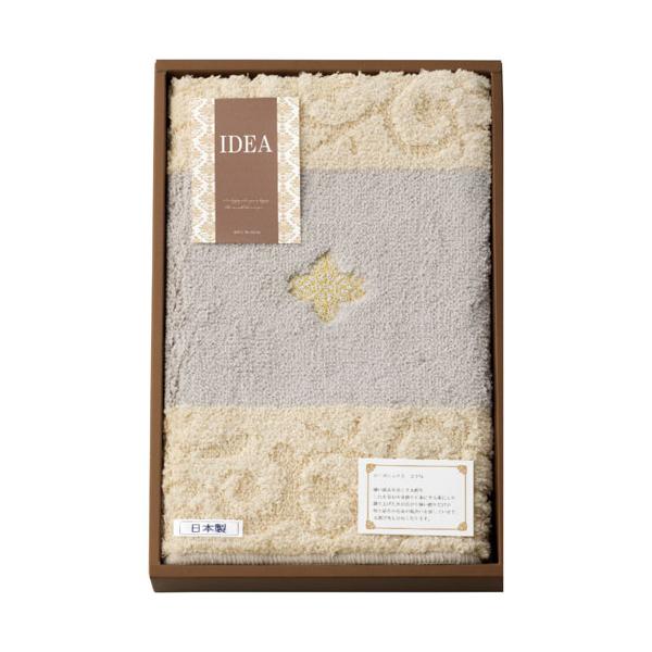 オーガニックコットン入の玄関マット。裏面はすべりにくい加工になっています。■サイズ・内容50×90cm(房込)玄関マット1枚・オーガニックコットン25％・コットン75％・［日本製］■重さ810g